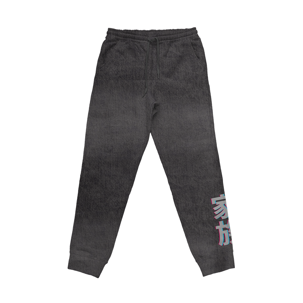 Stick Shift Sweatpants | Gamer Supps