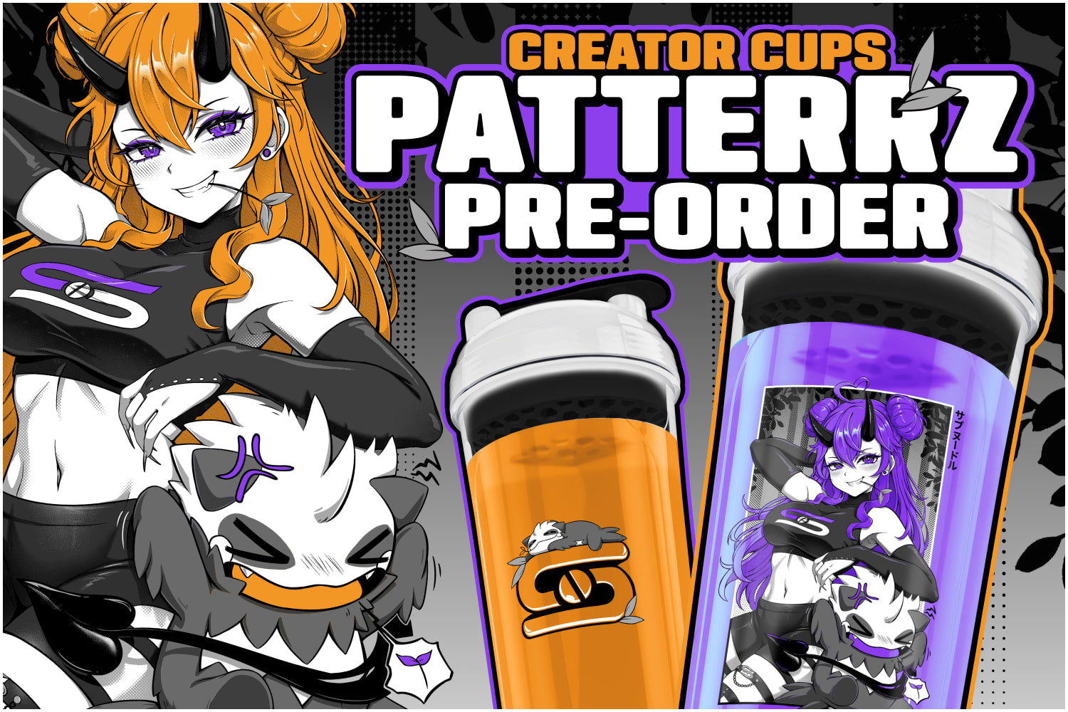 Patterrz | Gamer Supps