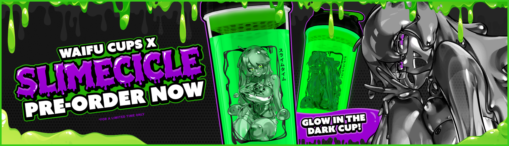 The Leader in Gaming Energy & Nutrition; Waifu Cups/Gaming Supplements