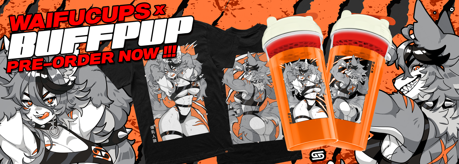 Buffpup Collection - Gamersupps