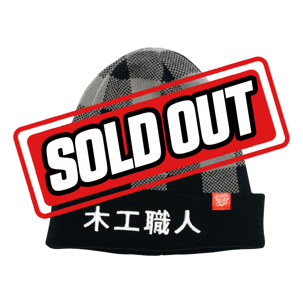 Morning Wood Beanie | Gamer Supps