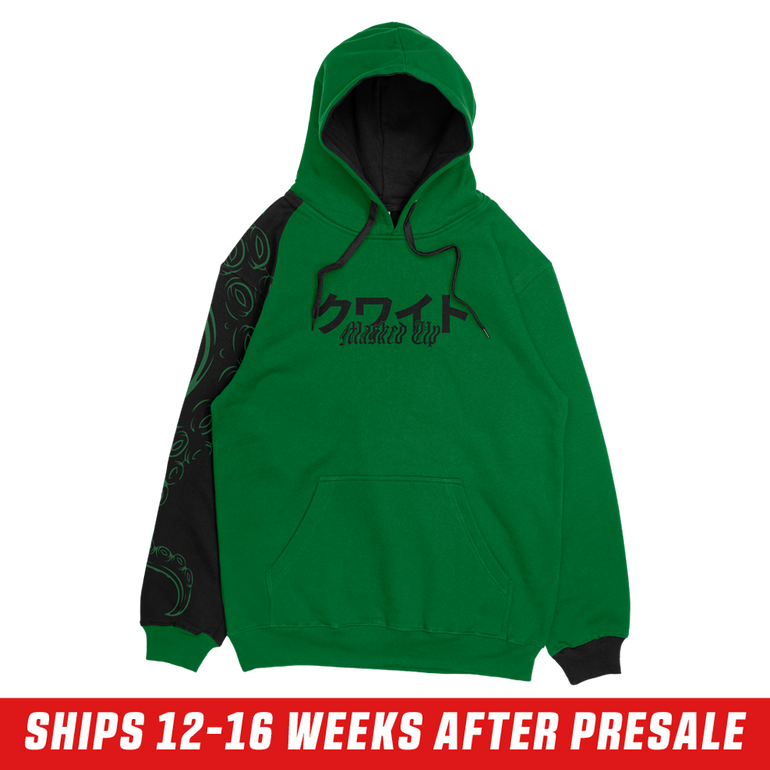 Kwite Collection | Gamer Supps